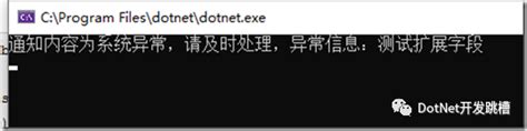 面试常考：c 委托 delegate、action、func、predicate 和事件 搜狐大视野 搜狐新闻