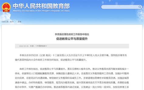 明确了！甘肃特招120人！靖远人速看，每人补贴2000元！不限学历和专业！名额有限！国家招生时间