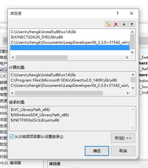 【leapmotion】leap Motion C配置获取显示显示并对齐手指leap Motion C 手模型绑定 Csdn博客