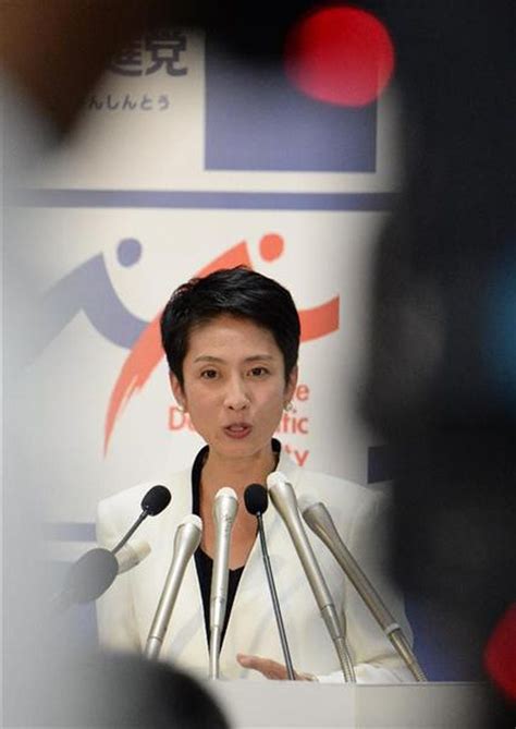【蓮舫「二重国籍」疑惑】民進党の蓮舫代表「私の事実認識が混同し、適切な手続きを理解すること妨げていた」 記者会見詳報（1 3ページ） 産経ニュース