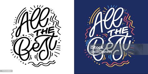 손으로 쓴 편지인용문 손으로 그린 독특한 타이포그래피 디자인 요소 인사말 카드 장식 지문 및 포스터 티 디자인 T 셔츠에 대한