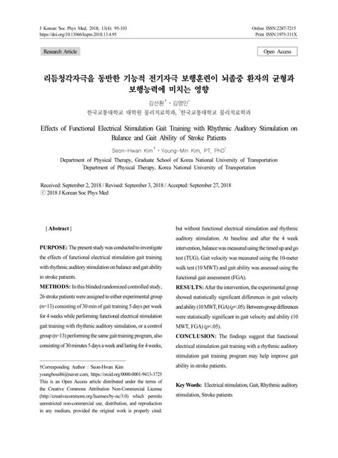 Pdf Effects Of Functional Electrical Stimulation Gait Training With Rhythmic Auditory