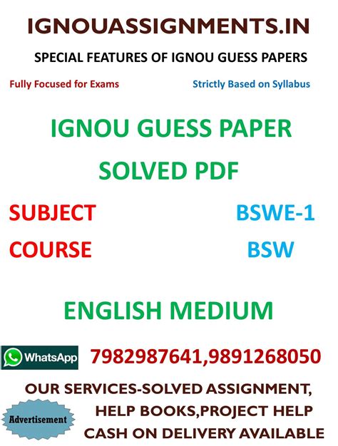 Ignou Bswe 01 Guess Paper Solved Ignou Solved Assignment 2024 25 Download Pdf