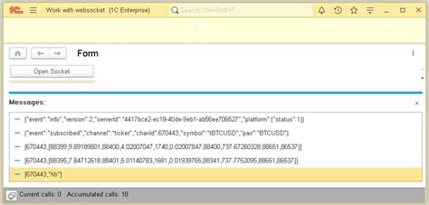 Using Websocket In 1c