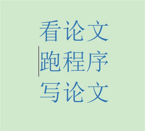 隐马尔可夫模型matlab 知乎