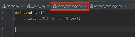 Python包：概念、2种建立包方式、包的使用python 创建包 Csdn博客