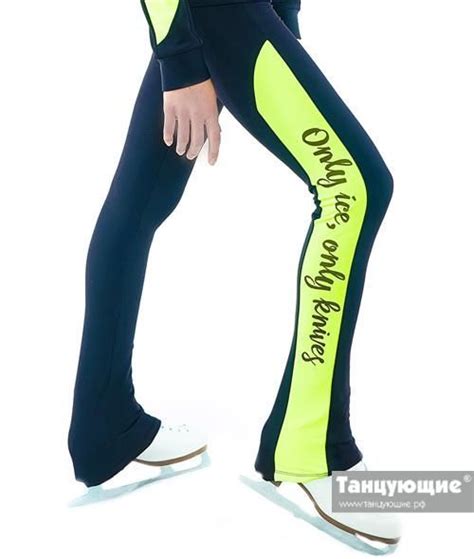 Брюки для фигурного катания Флип — купить в интернет магазине «Танцующие Training Clothes