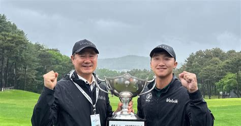 볼빅 김홍택 우승 기념 특별 고객 행사 개최