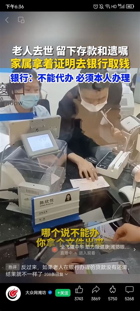 花无季 的想法 1债主与负债人转换都可以这么理直气壮 知乎