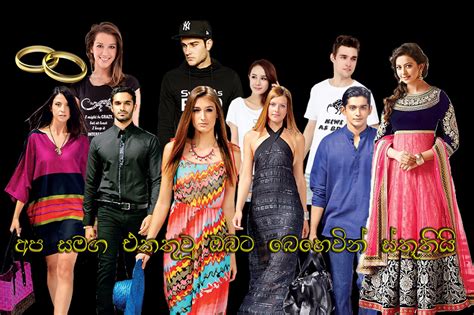 Clothing In Sri Lanka Womens And Mens ඇඳුම් පැළඳුම් 🇱🇰