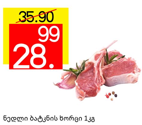 Fresco Fresco Added A New Photo