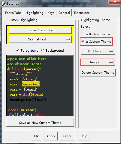 python idle背景设置为黑色 python idle颜色设置 csdn博客