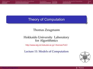 Partial Compute Function PPT