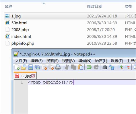 Nginx漏洞总结nginx1240有漏洞吗 Csdn博客