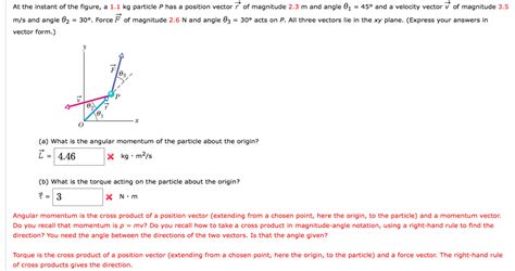 solved at the instant of the figure a 1 1 kg particle p has