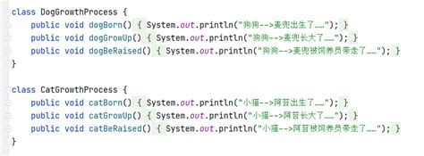 依赖倒置原则——举例说明java设计模式中的依赖倒置原则依赖倒置原则举例说明 Csdn博客 依赖倒置原则——举例说明java设计模式中的依赖倒置原则依赖倒置原则举例说明 Csdn博客