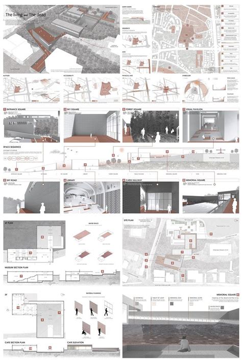 대한건축학회 2023 학생작품전 건축 패널 건축 야외
