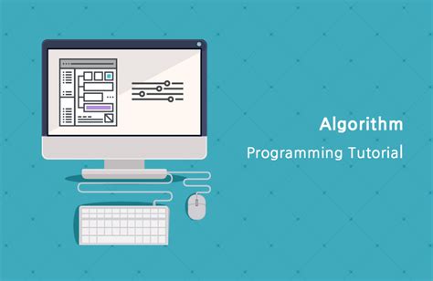 알고리즘의 개요와 실습 환경 구축