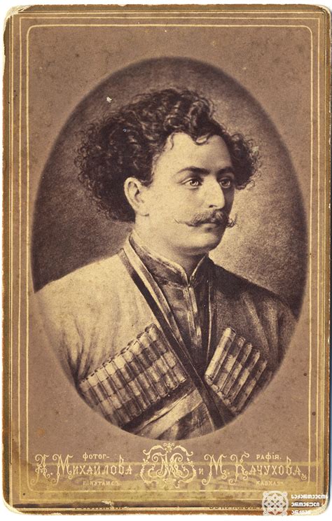 ბარბარე გაბუნია ბებუთაშვილის კოლექცია საქართველოს ეროვნული არქივი