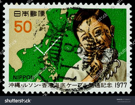 Submarine Cable Map Mais De 10 Fotos Stock Licenciáveis E Livres De Direitos Shutterstock