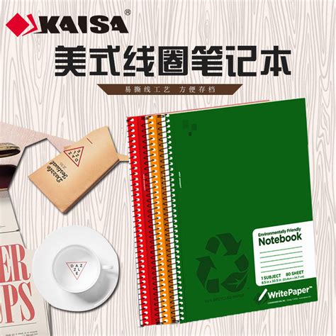 [ready Stock] Caesar American Color Coil Notebook Color Soft Copy Coil