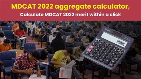 How To Calculate Aggregate For PMDC MDCAT