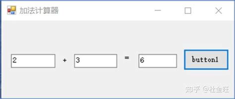 反编译并修改 Net应用程序 知乎