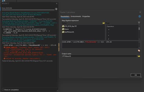 model builder error r gis