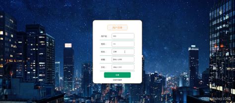 计算机毕业设计nodejsexpress疫情医疗物资管理系统源码程序lw远程调试 Csdn博客