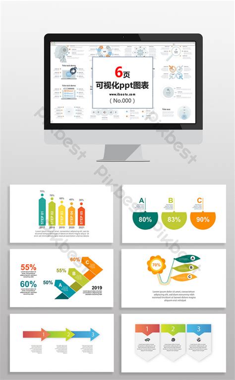Work Flow Statistics Steps Chart PPT Elements PowerPoint PPTX Template Free Download Pikbest