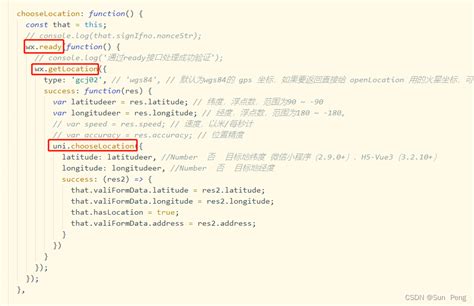 【小程序】微信 Js Sdk的使用：微信jssdk 学习笔记 Csdn博客