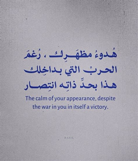 Husain Alguthmi On Linkedin 🏻📍