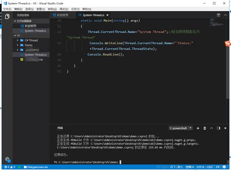 Vscode入门（一）怎样新建项目vs Code怎么创建项目 Csdn博客