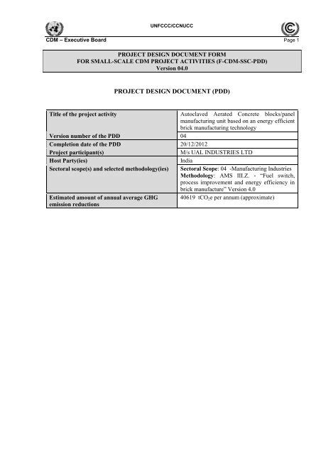 Project Design Document Pdd Cdm Loan Scheme