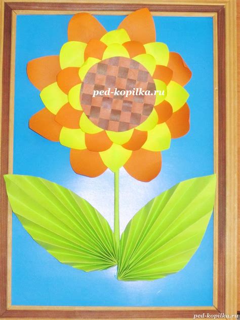 Аплікація з кольорового паперу Соняшник