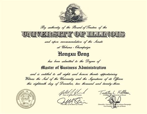 Mba Uiuc Giesbusinessschool Leadership Businessadministration