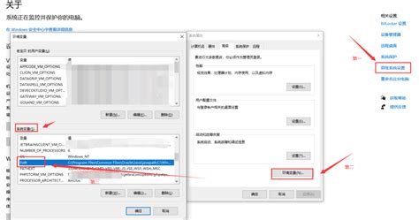 Windows下nodejs及nvm安装和使用切换多版本nodejs 孤草之魂 博客园
