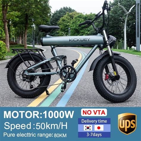 산악 전기 자전거 전기 스타일 자전거 야외 엔터테인먼트 눈 20 인치 팻 타이어 자전거 48v 더트 바이크 1000w 20ah Aliexpress