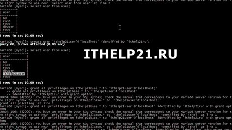 Создать пользователя базы данных и базу данных Mysql Youtube