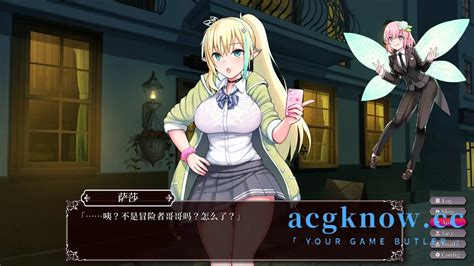 [pc 安卓][触摸slg 官中 全动态]援交幻想~用爱与勇气与援交拯救世界 V1 08【5 07g】 Acgknow