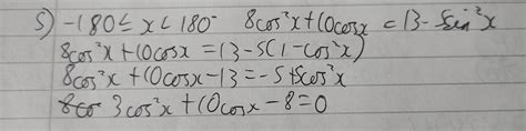 [a Level Trig] How Do I Find Out All Values Of X R Homeworkhelp
