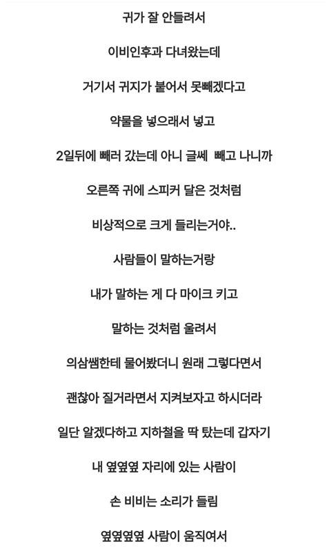 2024030312330767zfedqzan
