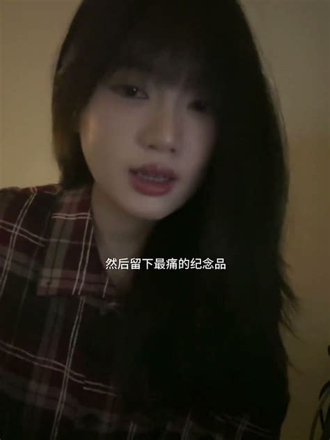 “哪有什么突然好想你 只是一直没忘记”突然好想你 五月天 唱歌 甜妹 抖音小助手 Dou小助手 Youtube