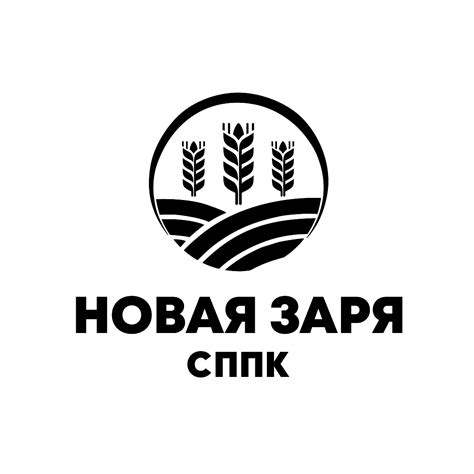 СППК «Новая Заря» - органическое зерно полба, спельта, натуральная ...