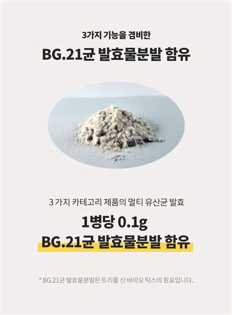 티바인 다즐링 홍차 자몽 레몬 허니 블랙티 액상 티바인 코케비즈