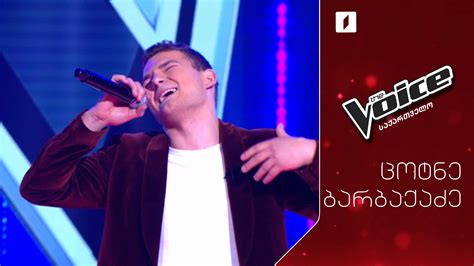 ვოისი ცოტნე ბარბაქაძე Chris Stapleton Tennessee Whiskey 1tv