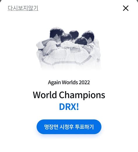 신한은행 어플 키니까 Drx나오네 인터넷 방송 에펨코리아