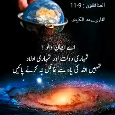 Video Afreen A Posted On Linkedin