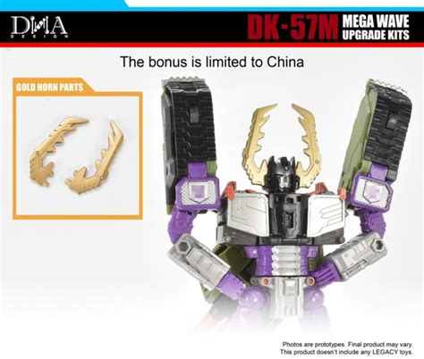 Dk 57m Upgrade Kit For Transformers Legacy United Titan Armada Universe Tidal Wave And Leader