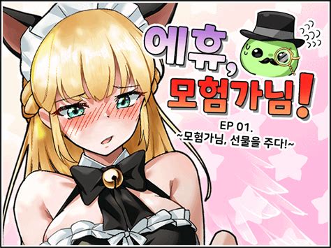 로스트아크 공모전게시판